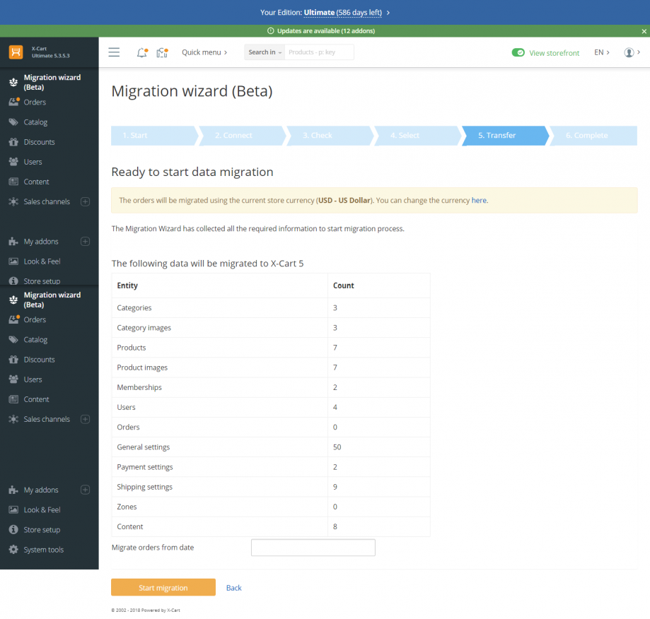 X-Cart v4 to v5 Data Migration Wizard