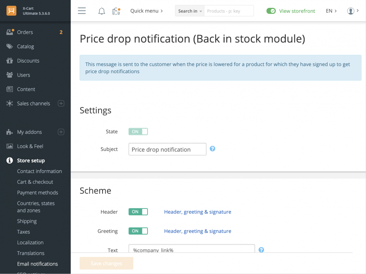 Back in Stock Notifications